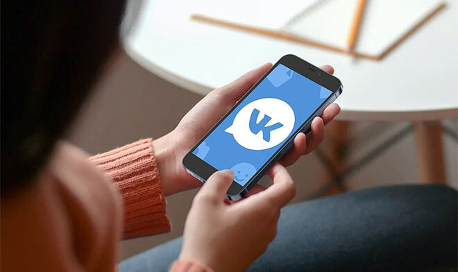 VK запускает Max — российский ответ WeChat с суперприложением нового уровня - 31.03.25 14:34 ...