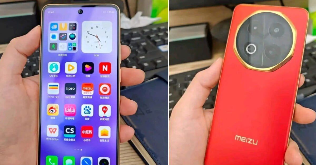 Как вам такой Meizu Note 16? - 28.04.25 11:32 | Пикабу