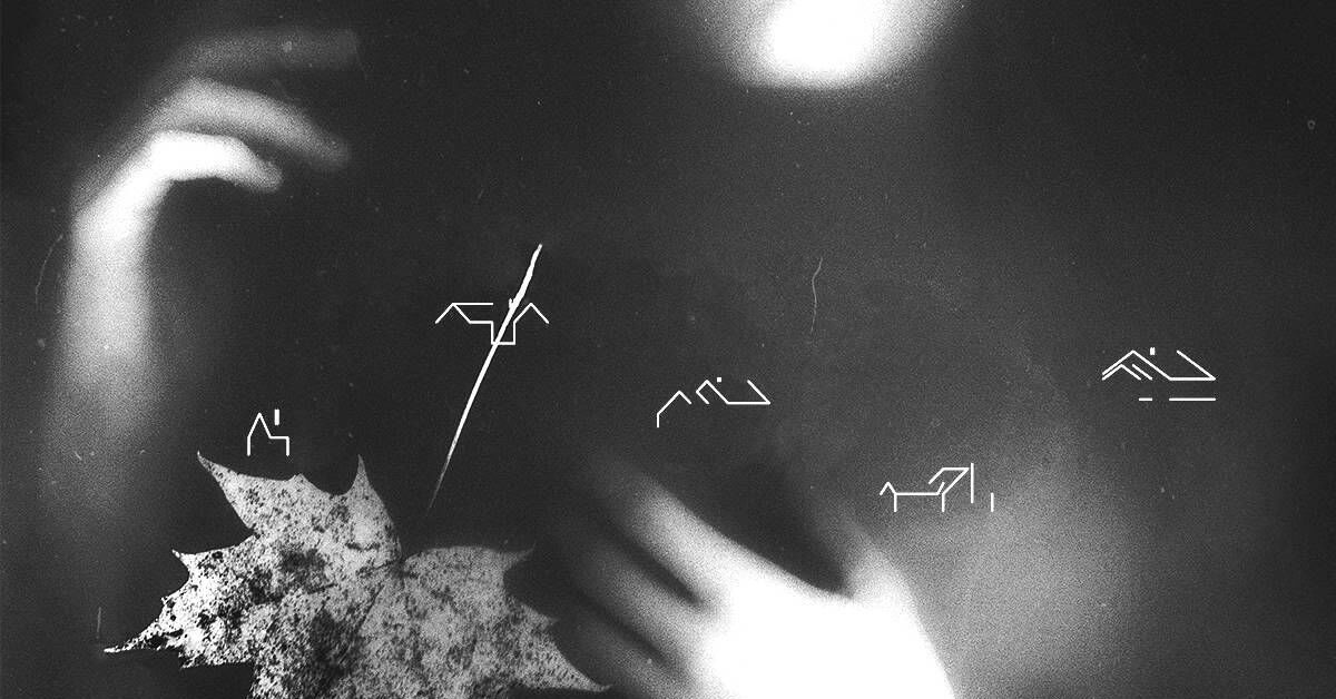 Baths - Ocean Death - 18.05.25 06:55 | Пикабу