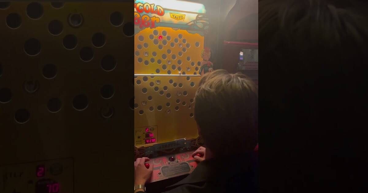 Ice Cold Beer Arcade Game | Пикабу