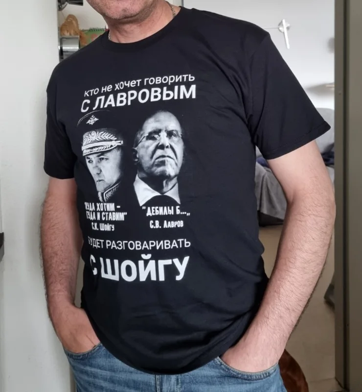 Лучше сначала поговорить с Лавровым. Крутые политические футболки и не ...