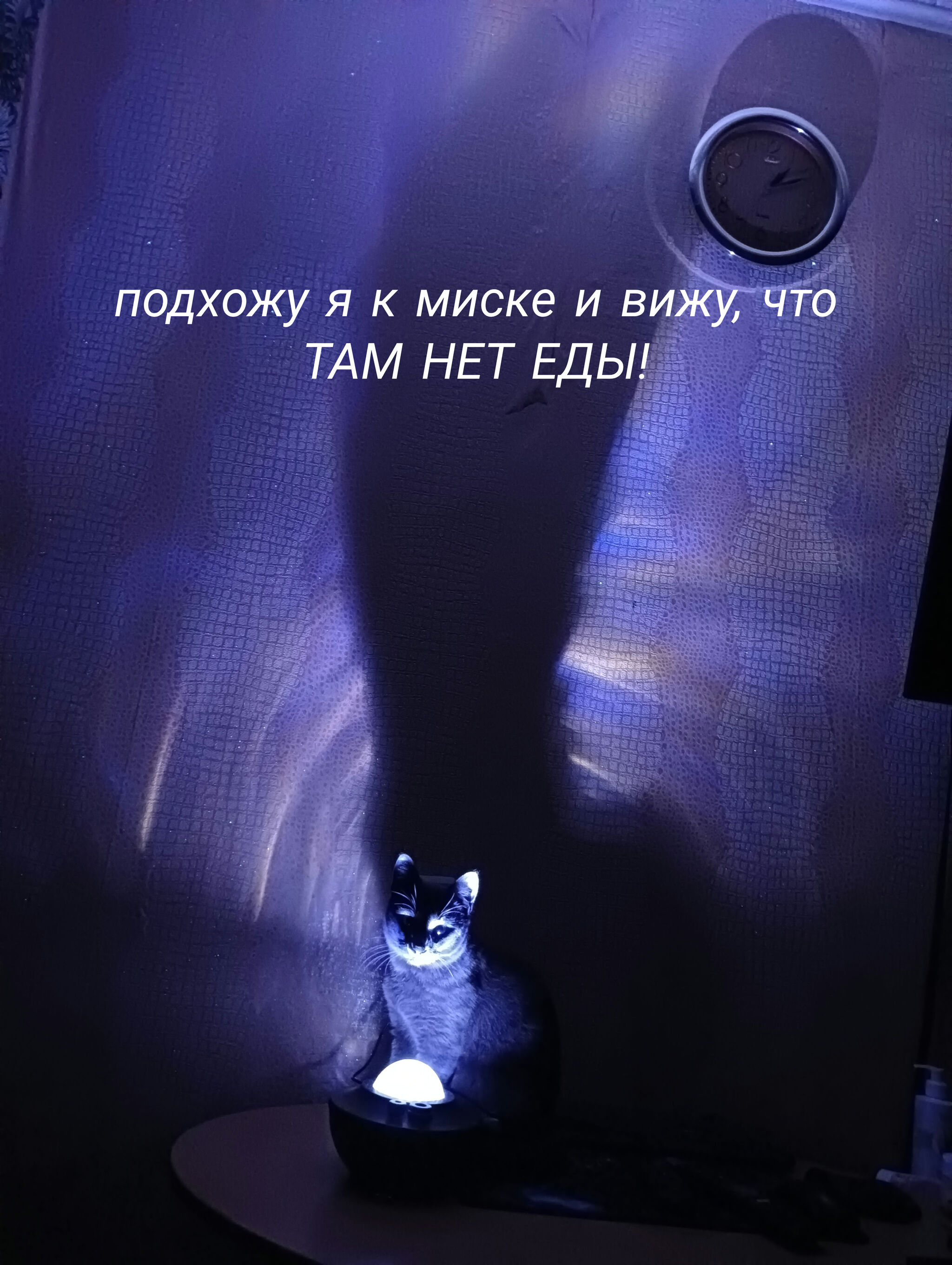 Страшилки на ночь - 12.10.25 18:00 | Пикабу