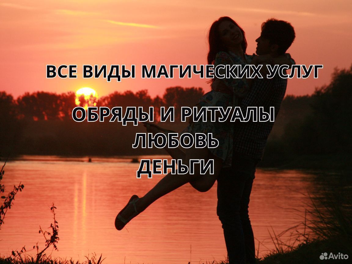 Как тебе такое, Илон Маск? - 21.12.25 13:21 | Пикабу