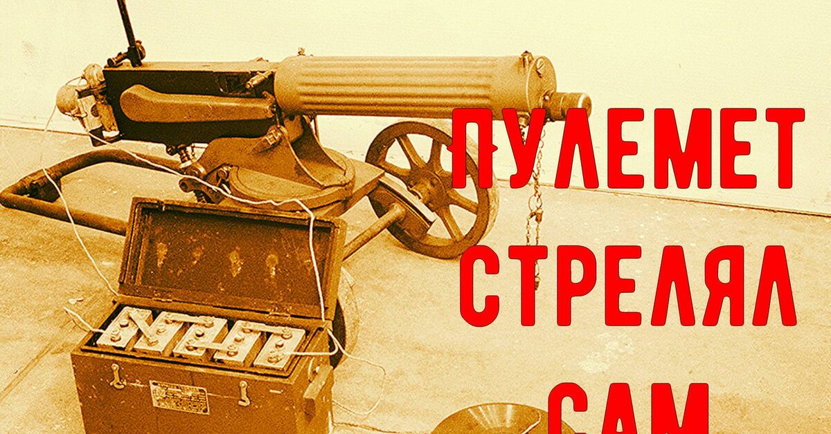 Как смекалка помогла эвакуироваться с полуострова Ханко? - 08.01.26 10: ...