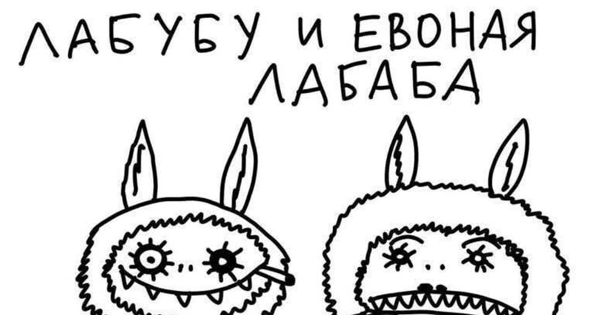 Вы че там курите ???....от сып те а... - 13.10.25 20:52 | Пикабу