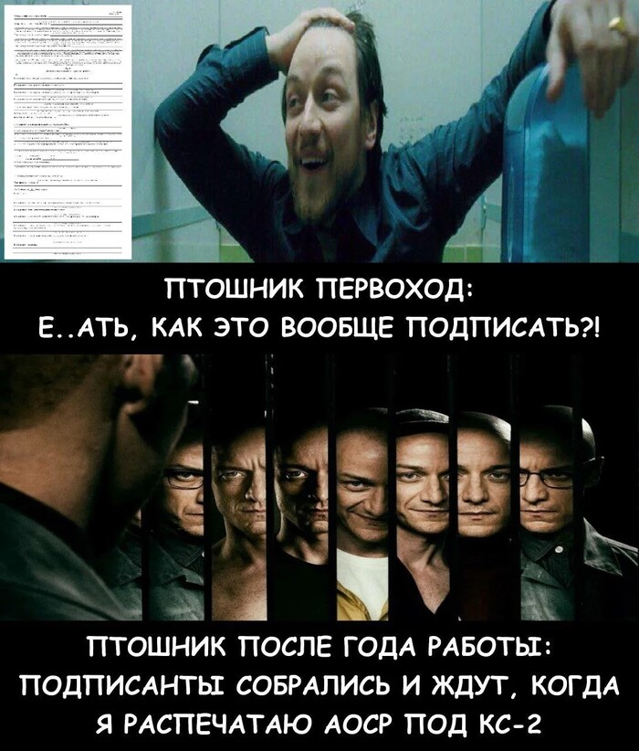 Почему отменили приказ №1015/пр? - 04.06.26 09:54 | Пикабу